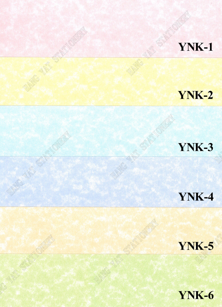 TOKUSHU YNK-3 A4 170g 羊皮紋紙 – HANG YAT STATIONERY CO., LTD
